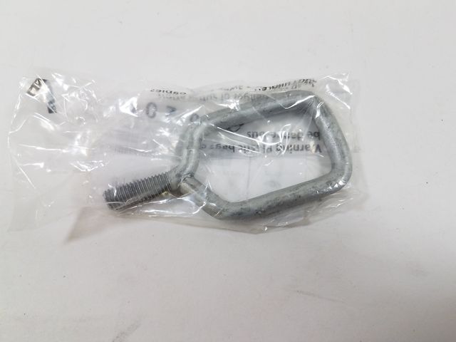 51237247080 - 2012-2021 BMW Catch (51-23-7-247-080) | BMW of South ...