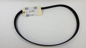 11287628661 - 2010-2021 BMW Serpentine Belt (11-28-7-628-661) | BMW of ...