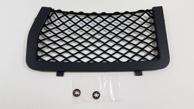 51479471112 - Storage Net Storage Comp.Lug 519902 (51-47-9-471-112 ...