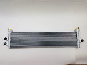 17212284540 - 2015-2024 BMW Oil Cooler (17-21-2-284-540) | BMW of South ...