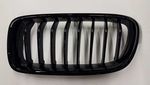 51712240775 - 2013-2018 BMW M Performance Black Kidney Grille - Left ...