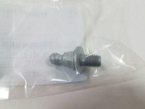 41627148797 - 2007-2008 BMW X5 Lift Cylinder Ball Stud (41-62-7-148-797 ...