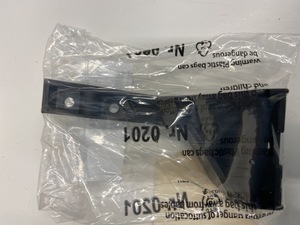 51112233845 - 1995-1999 BMW Bumper Cover Upper Support (51-11-2-233-845 ...