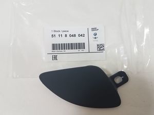 51118048042 - 2010-2016 BMW Z4 Tow Eye Cap (51-11-8-048-042) | BMW of ...
