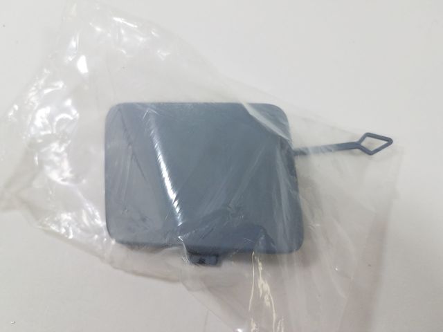 51117371845 - 2014-2019 BMW Tow Eye Cap (51-11-7-371-845) | BMW of ...