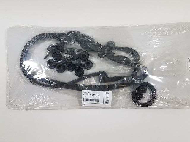 11127513194 - 2002-2010 BMW Valve Cover Gasket (11-12-7-513-194) | BMW ...