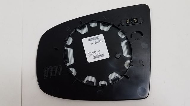 51167298162 - 2007-2014 BMW Mirror Glass, right (51-16-7-298-162) | BMW ...