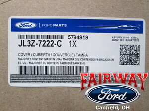 2015-2023 Ford F-150 Under Cover ML3Z-7222-E | Fairway Ford Wholesale Parts