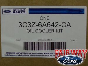 2004-2010 Ford Oil Cooler 3C3Z-6A810-A | FairwayFordParts.net