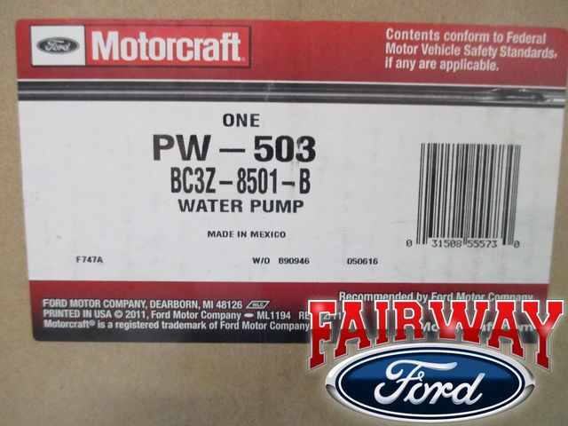 BC3Z-8501-B 2011-2020 Ford 2011 thru 2016 Super Duty OEM Ford 6.7 ...