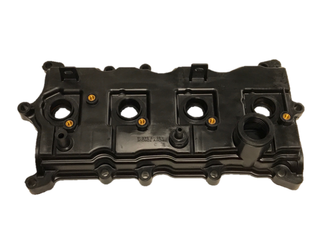 2007-2013 Nissan Engine Rocker Valve Cover 13264-JA00A | Coulter Nissan ...