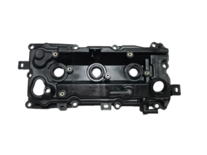 2007-2014 Nissan Driver Left Front Rocker Valve Cover 13264-JA10B ...