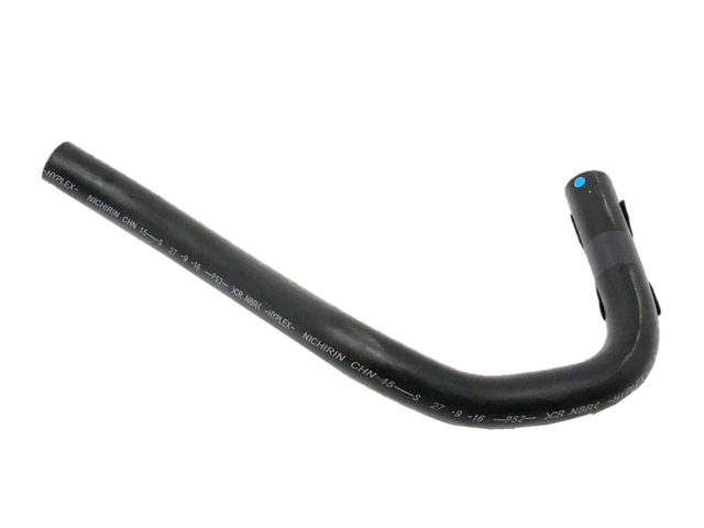 2007-2013 Nissan Altima Power Steering Suction Hose 49717-JA000 ...