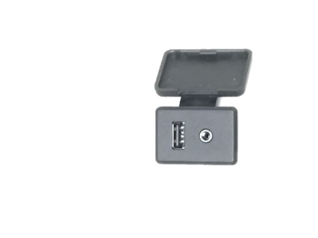 2015-2019 Nissan Auxiliary Audio USB Jack 28023-9KF1A | Coulter Nissan ...