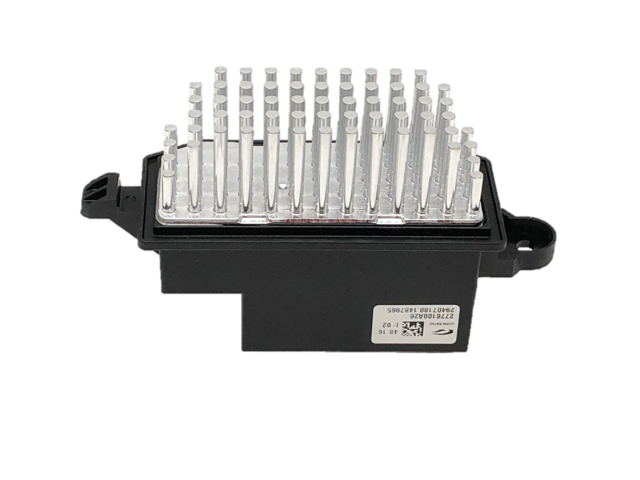 2014-2024 Nissan HVAC Blower Motor Control Module 27761-DF62A | Coulter ...