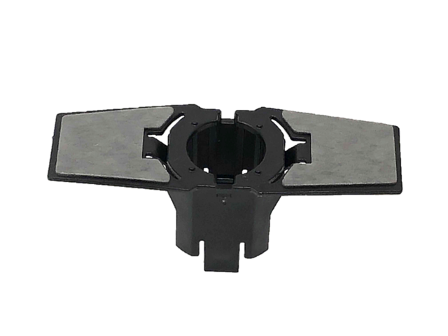2015-2024 Nissan Sonar Park Sensor Cover/Bracket 28533-5ZA0A | Coulter ...