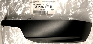 91054AJ231 - Lower Cover, LH - 2012-2018 Subaru | Select Subaru Parts