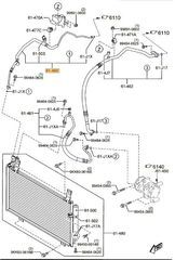 2013-2021 Mazda CX-5 Liquid Line Pipe Cooler AC Tube | Mazda Parts Factor