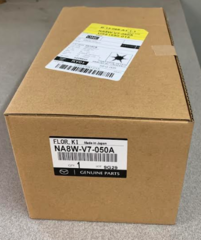 NA8W-V7-050A - Interior Lighting Kit | Mazda Parts Factor