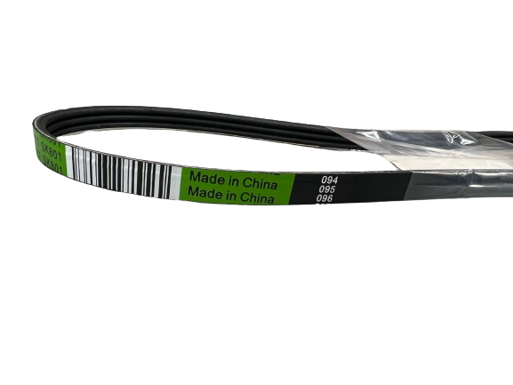 2014-2021 Mazda Water Pump Belt 2.5L Non-Turbo | Mazda Parts Factor