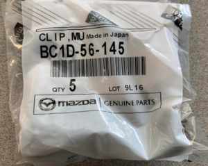 BC1D-56-145 - Fender Liner Retainer Clip - 1995-2016 Mazda | Werner ...