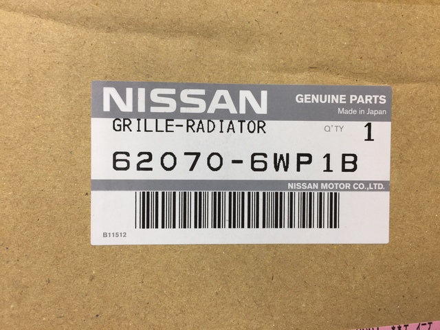 2017 Infiniti QX70 Grille Assembly 62070-6WP1B | Discount Infiniti Parts