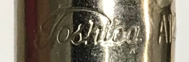 26232-F1100 - Bulb - 12V, 8W - 1990-2004 Infiniti | Discount Infiniti Parts