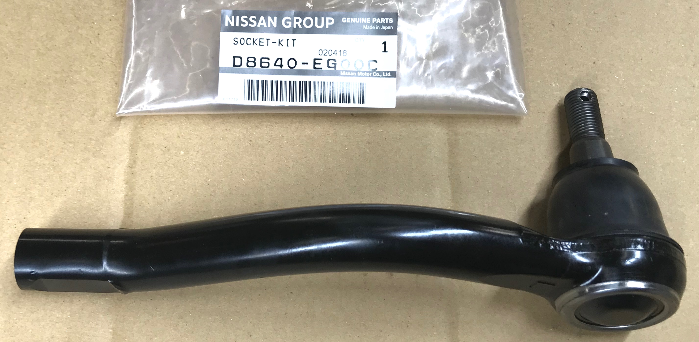 2006-2020 Infiniti Outer Tie Rod D8640-EG00C | Discount Infiniti Parts