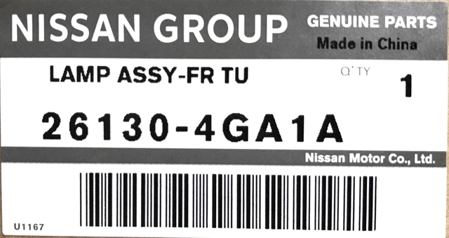 26130-4GA1A - Signal Lamp, RH - 2016-2020 Infiniti Q50 | Discount ...