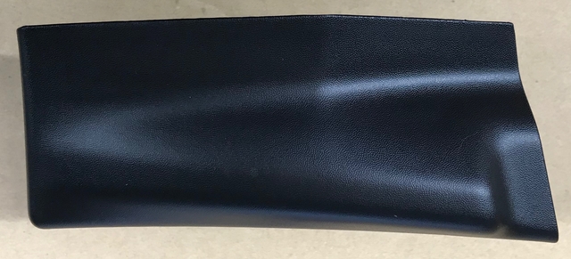 638733JA0A - Lower Molding - 2013-2020 Infiniti | Discount Infiniti Parts