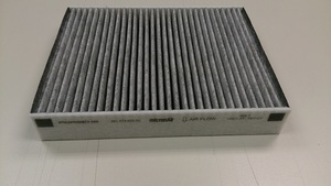 9P1-819-631 - Filter 2012-2025 Porsche | Delaware Porsche Parts