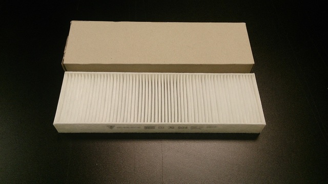 991-572-371-00 - Cabin Air Filter 2012-2024 Porsche | Delaware Porsche ...