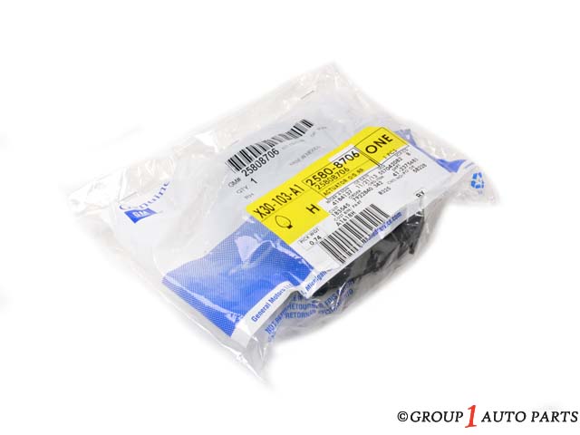 25808706 - Side Mirror Motor 2007-2014 GM | Group 1 Auto Parts