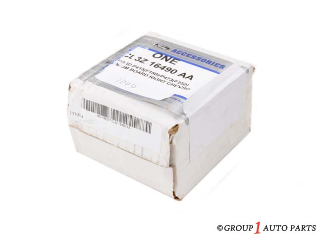 CL3Z-16490-AA - Running Board Step Pad 2012-2016 Ford | Group 1 Auto Parts