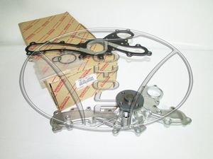 2007-2018 Lexus Water Pump Assembly 1610009442 | toyolexparts