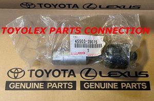 1995-2004 Toyota Steering Tie Rod End 45503-39075 | toyolexparts