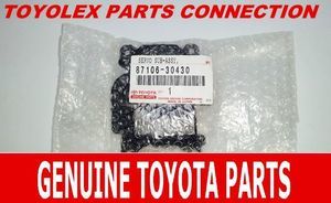 2006-2015 Lexus HVAC Blend Door Actuator 8710630430 | toyolexparts