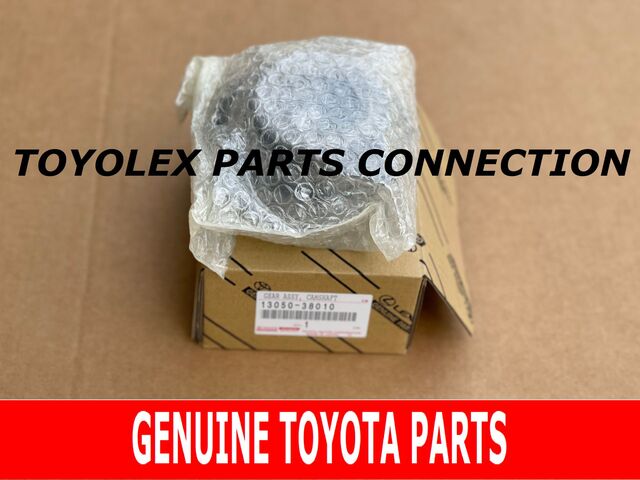 2007-2022 Toyota Camshaft Gear 13050-0S010 | toyolexparts