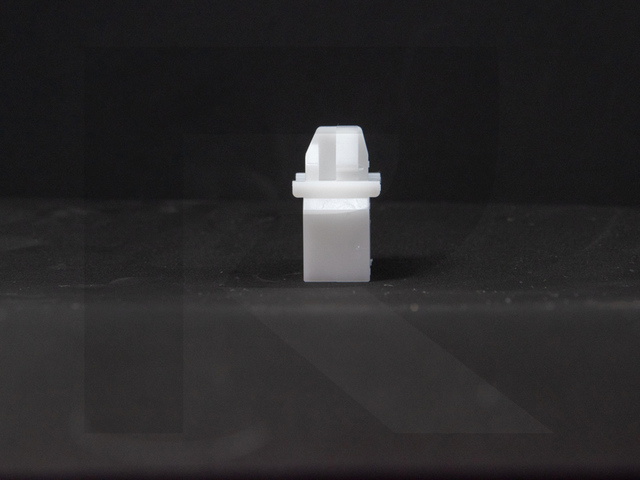2010-2017 Honda Support Rod Holder 90672-SNB-901 | Honda Parts Direct