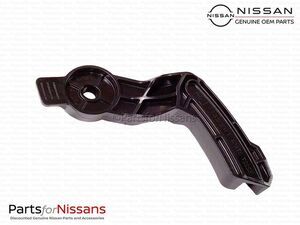 2013-2015 Nissan Altima Side Mount Bracket 62226-3TA0A | Parts for Nissans