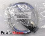 2011-2020 Nissan Grille Emblem 62889-1JA0A | Parts for Nissans