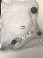 2011-2017 Nissan Quest Lower Control Arm 54500-1JA0A | Parts for Nissans