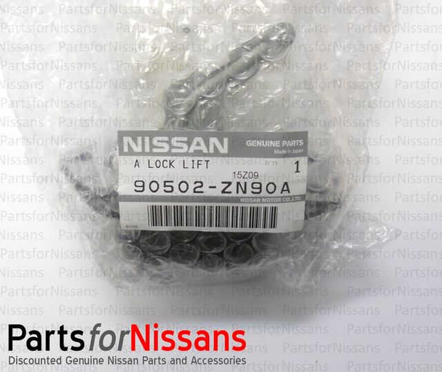 2007-2017 Nissan Trunk Lock Actuator Motor 90502-ZN90A | Parts for Nissans
