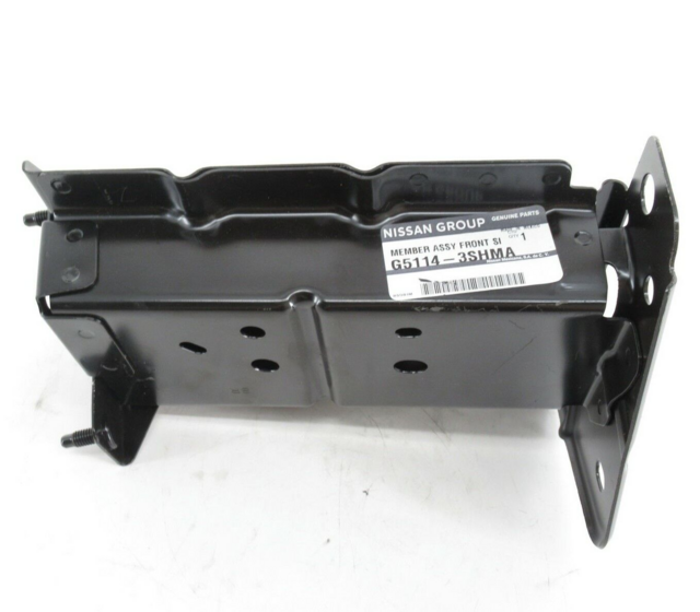2013-2019 Nissan Sentra Rail Extension G5114-3SHMA | Parts for Nissans