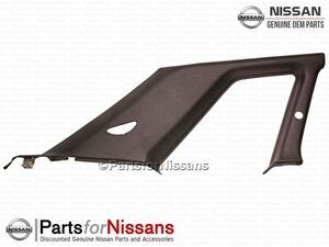 R32 QUARTER PANEL INTERIOR TRIM SET R32INTPANELSET | Parts for Nissans