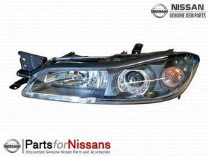 JDM Silvia S15 Halogen Headlight Set S15HALOGEN | Parts for Nissans