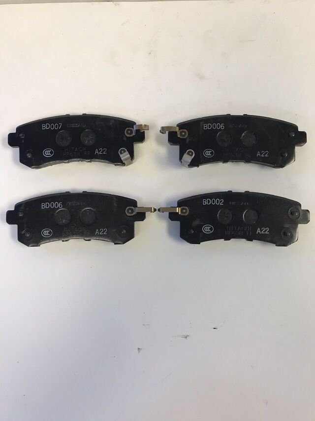 2017-2024 Nissan Armada Brake Pads Rear D4060-1LB0B | Parts for Nissans