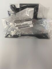 2020-2025 Nissan Versa Mount Bracket 28452-5EA2A | Parts for Nissans