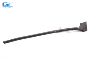 2021-2024 Nissan Rogue Rear Seal 82839-6RR1A | Parts for Nissans