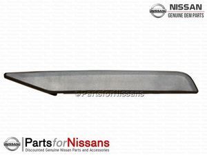 2013-2019 Nissan Sentra Air Deflector 93882-3SH0A | Parts for Nissans